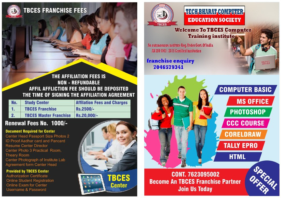 Tech bharat Computer education society – ( A National Computer Education of Information ...